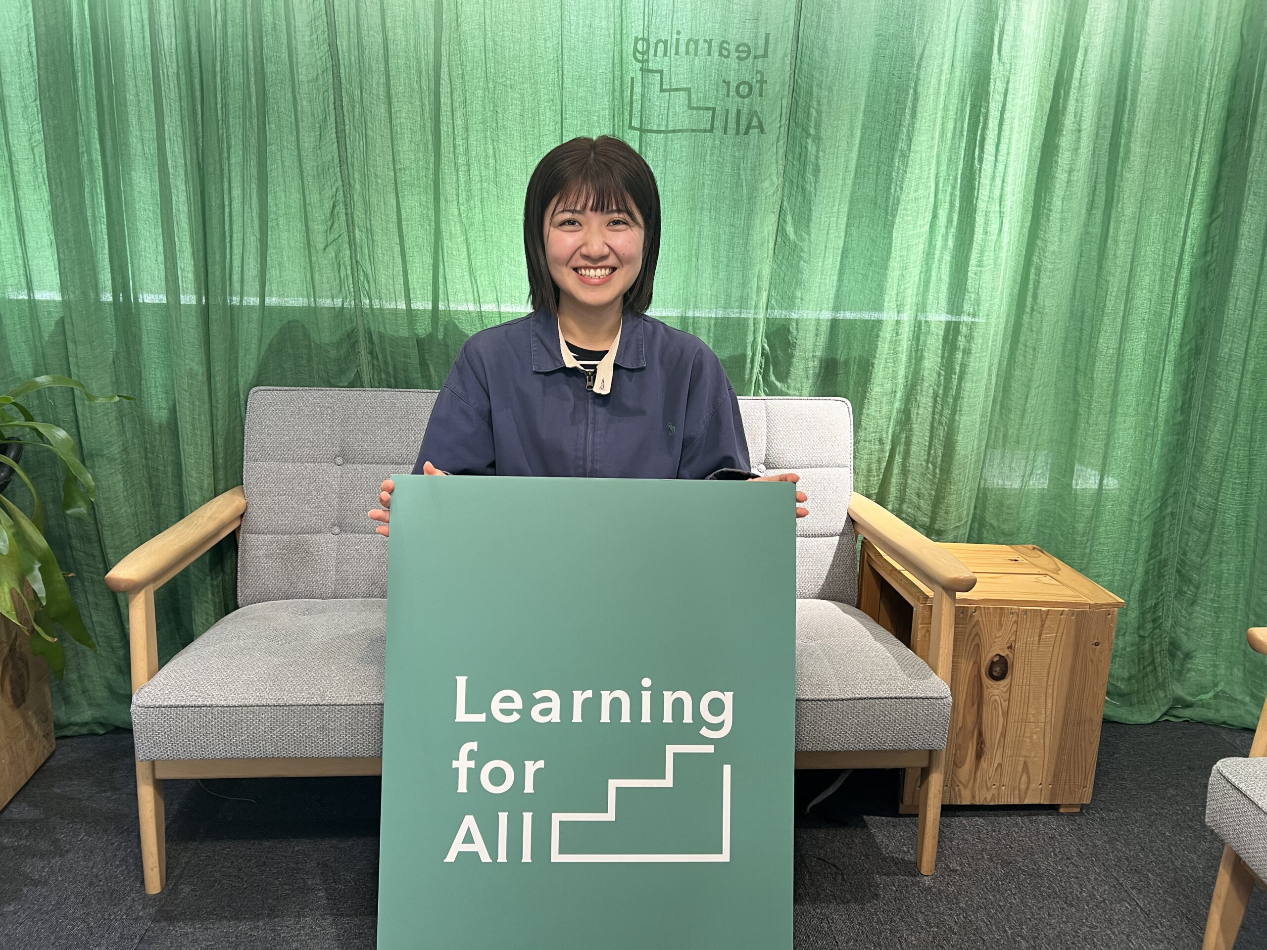 「学生生活最後に選んだのはLFAのインターン」ボランティア採用インターンに突撃インタビュー！ - Learning for All – 子どもの貧困に、本質的解決を。